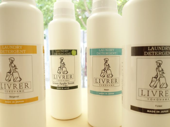 ランドリーより愛をこめて ～ LIVRER | Euphonica blog - 高慢と偏見