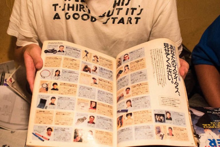 雑誌で振り返る、おじさんたちの90年代ファッション座談会 | Euphonica blog - 高慢と偏見