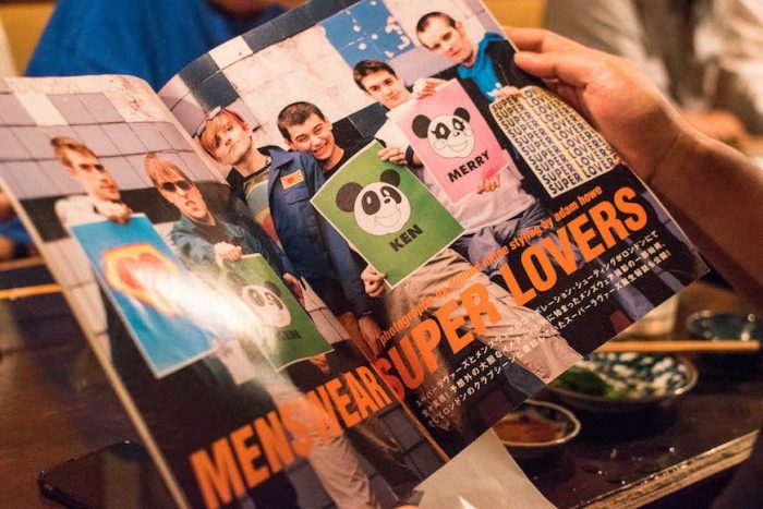 雑誌で振り返る、おじさんたちの90年代ファッション座談会 | Euphonica blog - 高慢と偏見