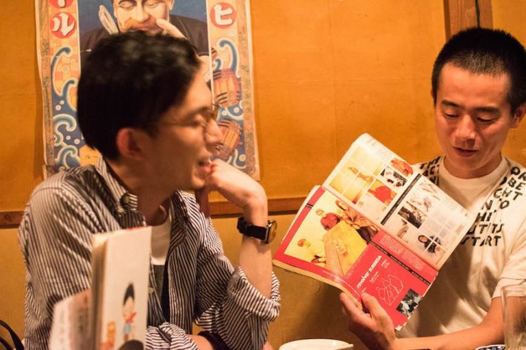 雑誌で振り返る、おじさんたちの90年代ファッション座談会 | Euphonica blog - 高慢と偏見