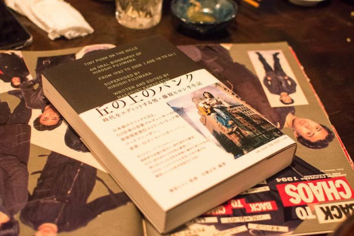雑誌で振り返る、おじさんたちの90年代ファッション座談会 | Euphonica blog - 高慢と偏見