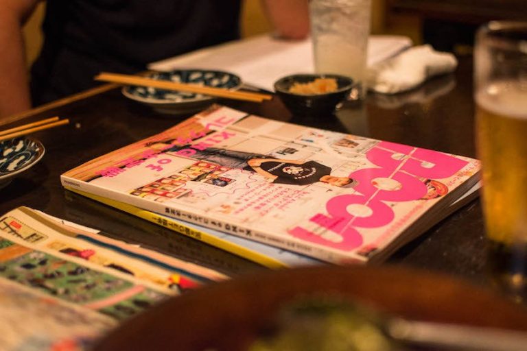 雑誌で振り返る、おじさんたちの90年代ファッション座談会 | Euphonica blog - 高慢と偏見