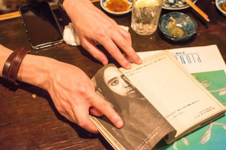 雑誌で振り返る、おじさんたちの90年代ファッション座談会 | Euphonica blog - 高慢と偏見